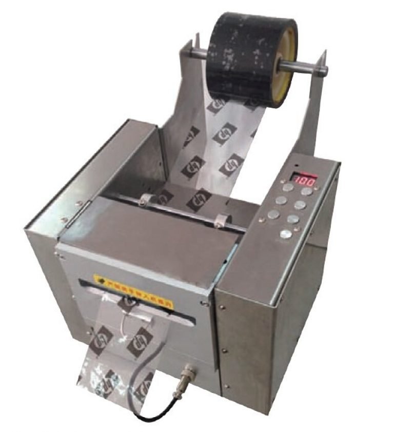 Automatic Tape Dispenser, Electric Tape Dispensers, Carousel Tape ...